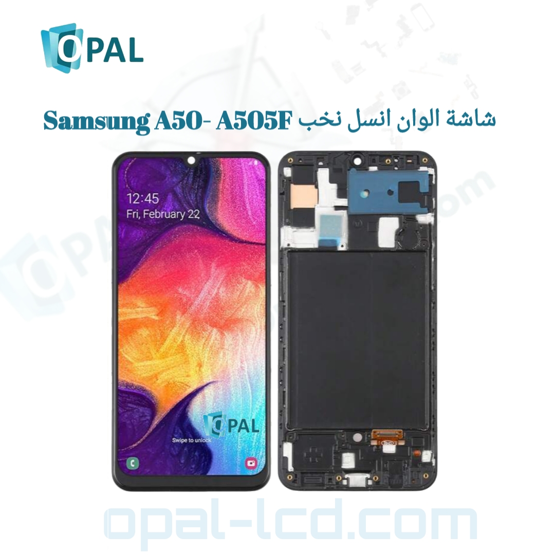 أوبال موبايل » Samsung A50 - A505F